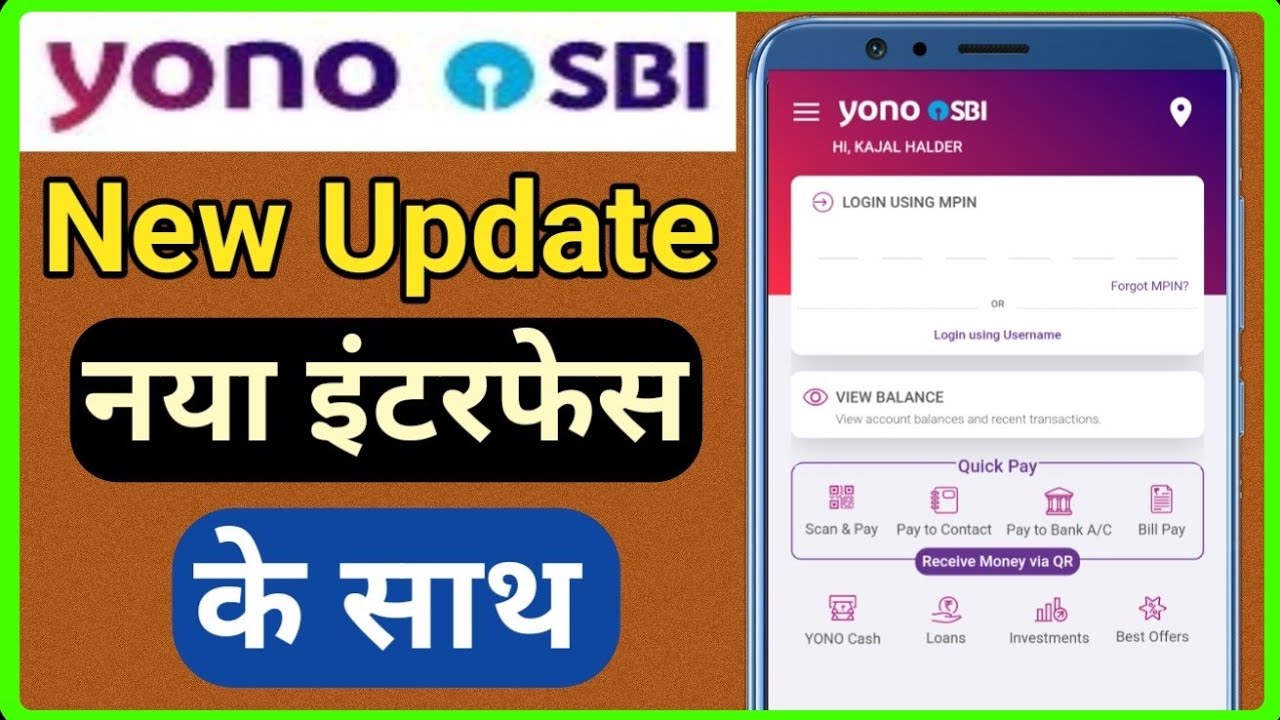 Yono Sbi Big Update🔥🔥| Sbi Yono New Update| Yono New interface👍 - YouTube