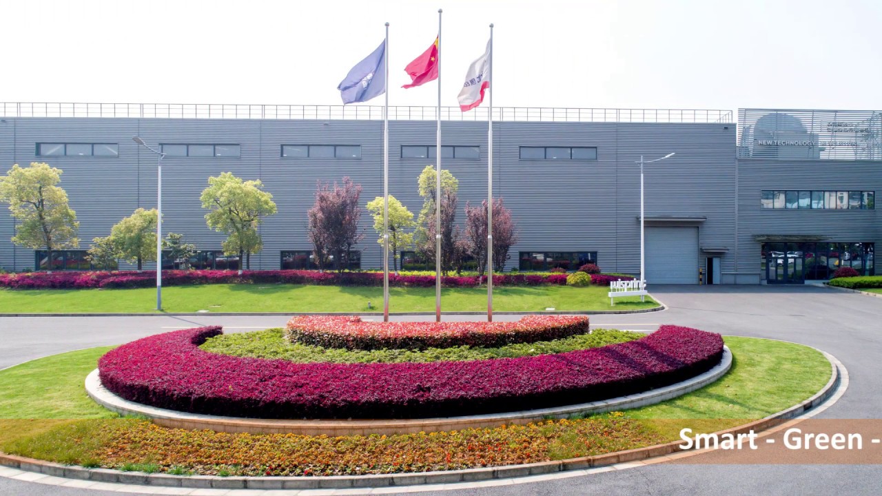 Goss Graphic Systems (China) Co., Ltd the home of WISPRINT - YouTube