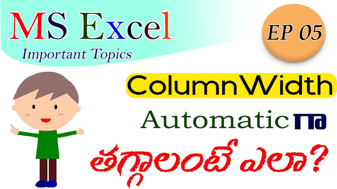 EP 05 How To Adjust Column Width Automatically While Typing In MS ep-05-how-to-adjust-column-width-automatically-while-typing-in-ms