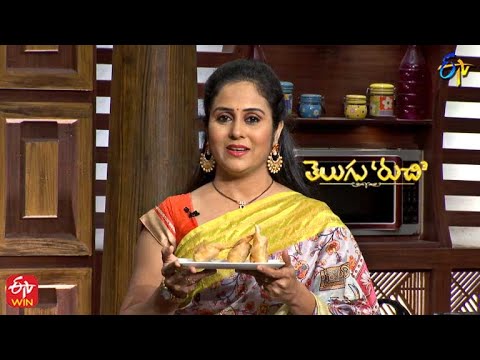 Telugu Ruchi | 22nd July 2022 | Full Episode | ETV Telugu - YouTube