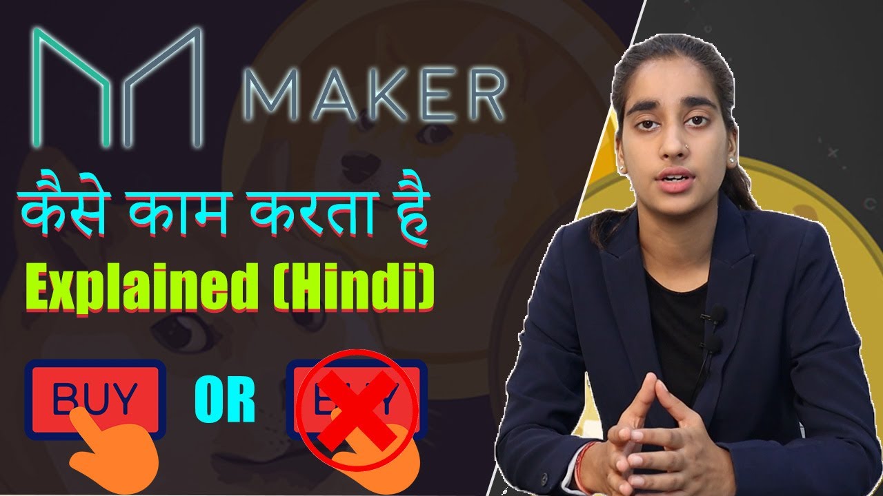 How MakerDAO Works Explained |In Hindi| - YouTube