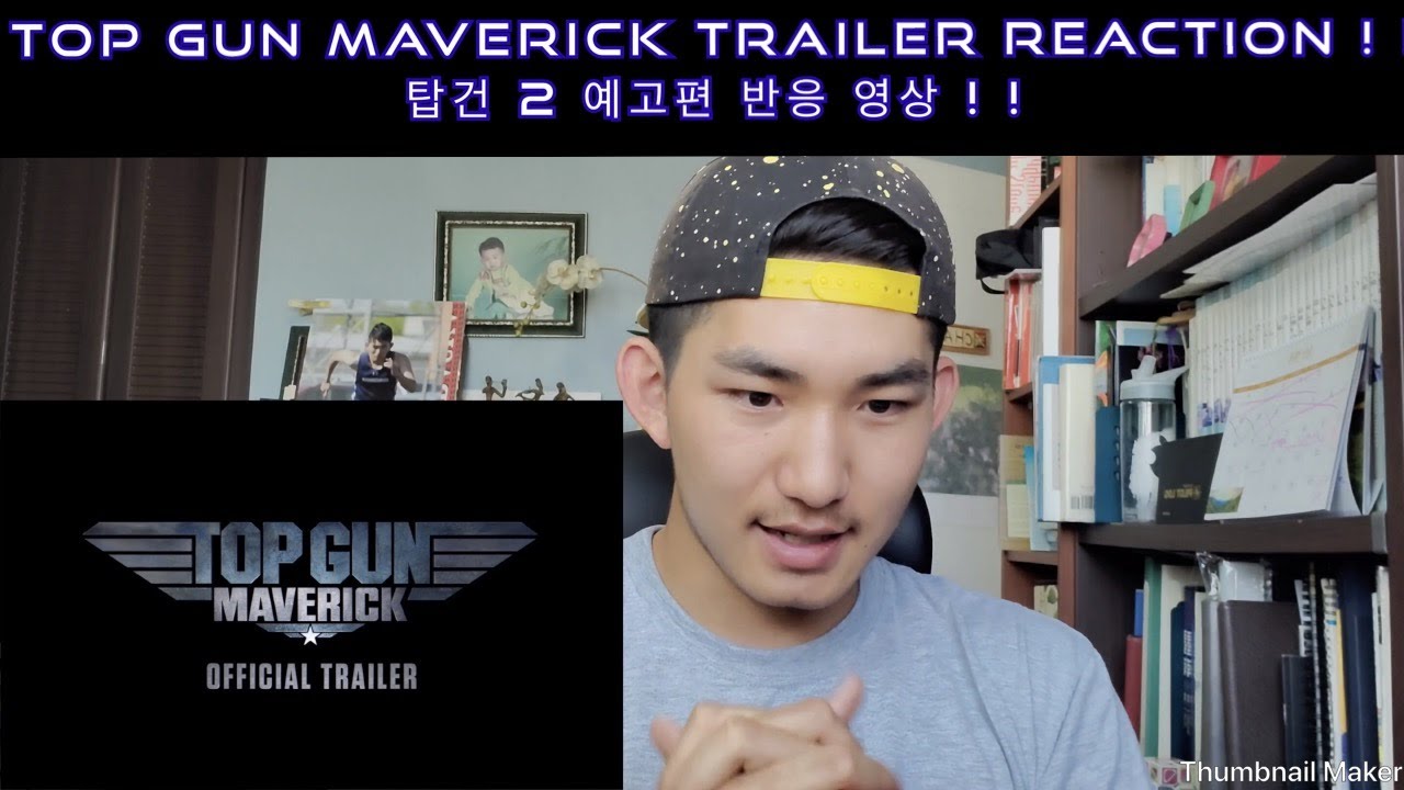 Top Gun Maverick OFFICIAL TRAILER!!! - YouTube