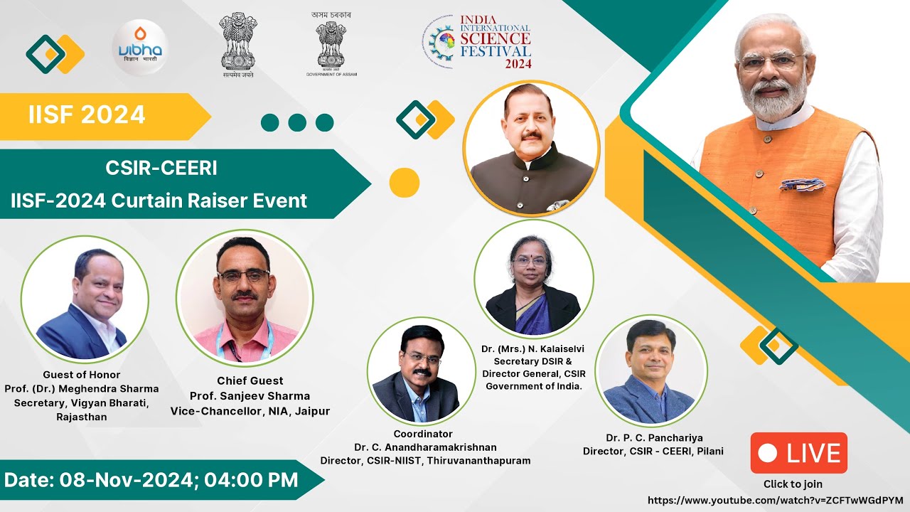 India International Science Festival(IISF) 2024: Curtain Raiser at CSIR ...