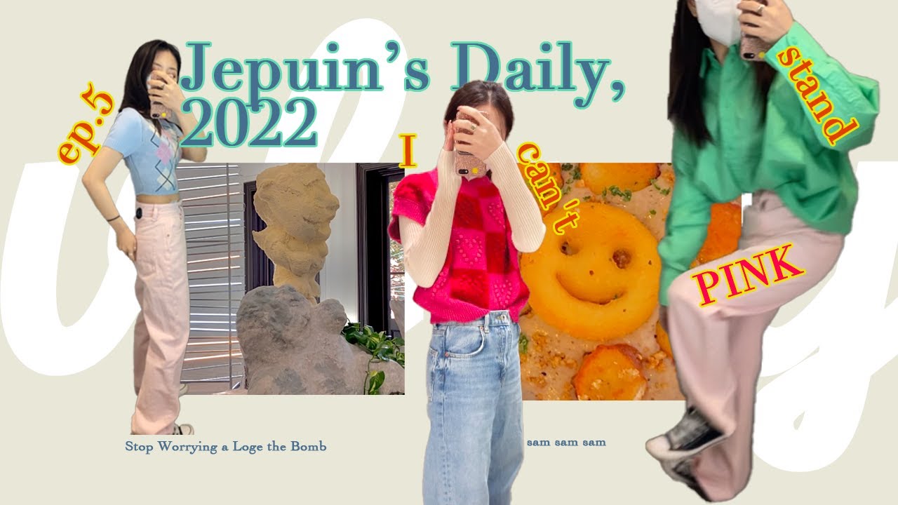 Vlog 자라 Handm 신상 하울 브이로그ㅣ남서울미술관ㅣ쌤쌤쌤ㅣ자라 신상 하울ㅣhandm 신상 하울ㅣ봄 신상ㅣ패션하울ㅣ용산투어ㅣ삼각지투어ㅣ전시추천ㅣ전시투어ㅣ카페투어ㅣ전시투어ㅣ