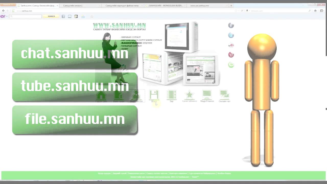 Sanhuu mn - YouTube