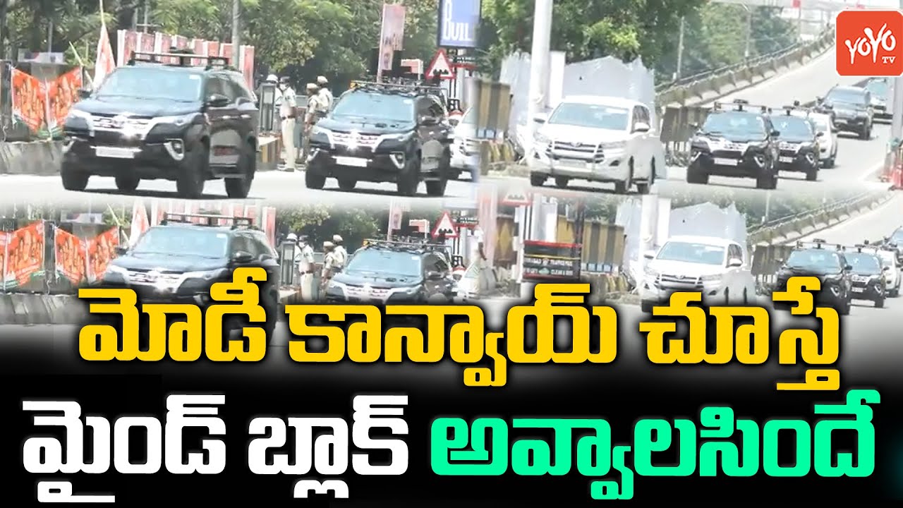 PM Modi MIND BLOWING Convoy Video In Hyderabad | PM Modi Security ...
