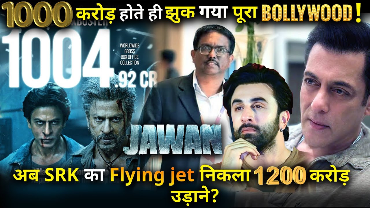 Jawan's BO collection: Shah Rukh Khan-starrer fastest Hindi movie to ...