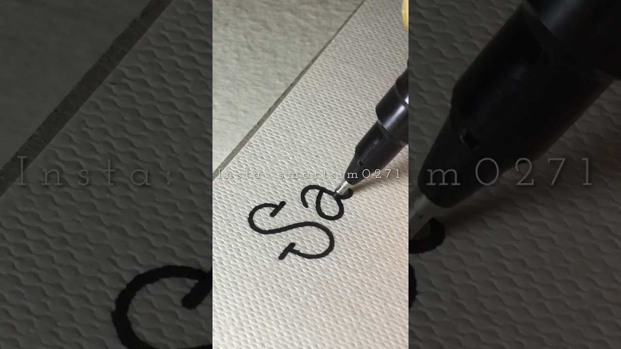 Sana calligraphy by akram hameed - YouTube