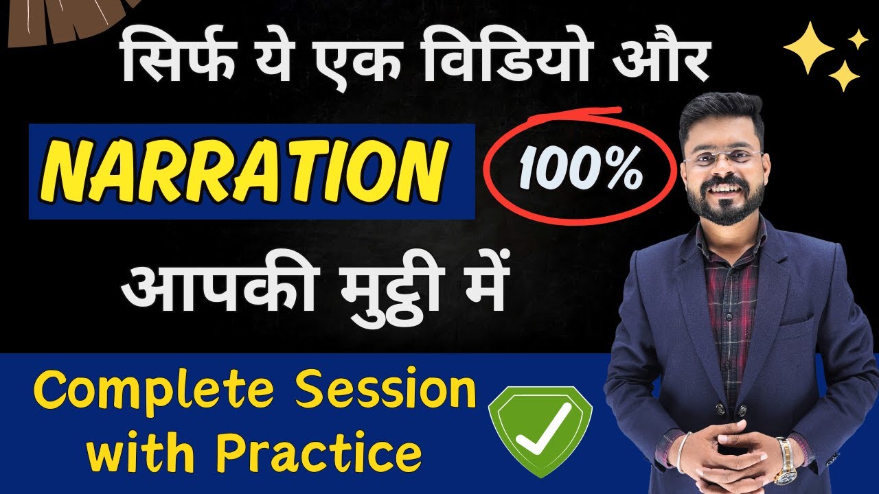 Mastering Narration: Direct Vs Indirect Speech Explained | English ...