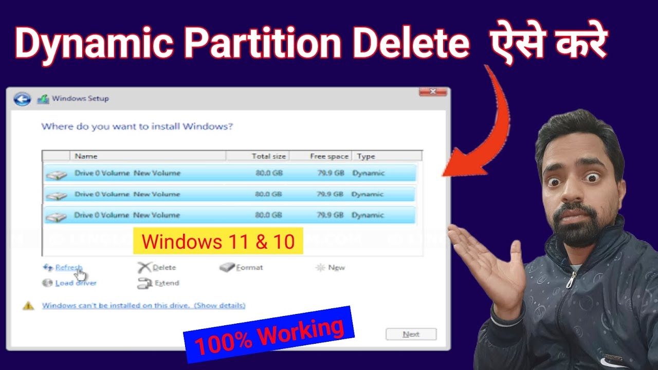 How To Delete Dynamic Partition Dynamic Partition Delete Kaise Kare Windows 11 10 Youtube