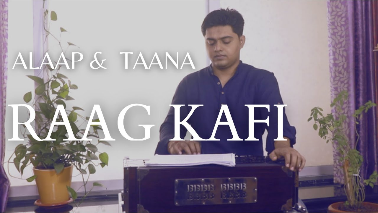 Raag Kafi | Alaap Taan | Harmonium with Prasad Bhoi | Indian classical ...