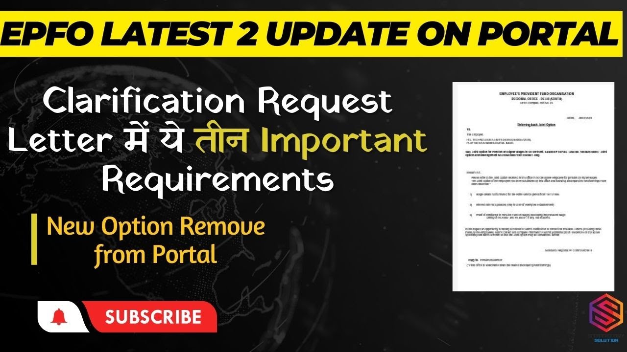EPFO Latest 2 Update On Pension On Higer Wages 2023 | POHW ...