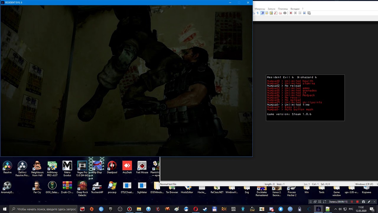 Resident Evil 6 Biohazard 6 Update trainer - YouTube