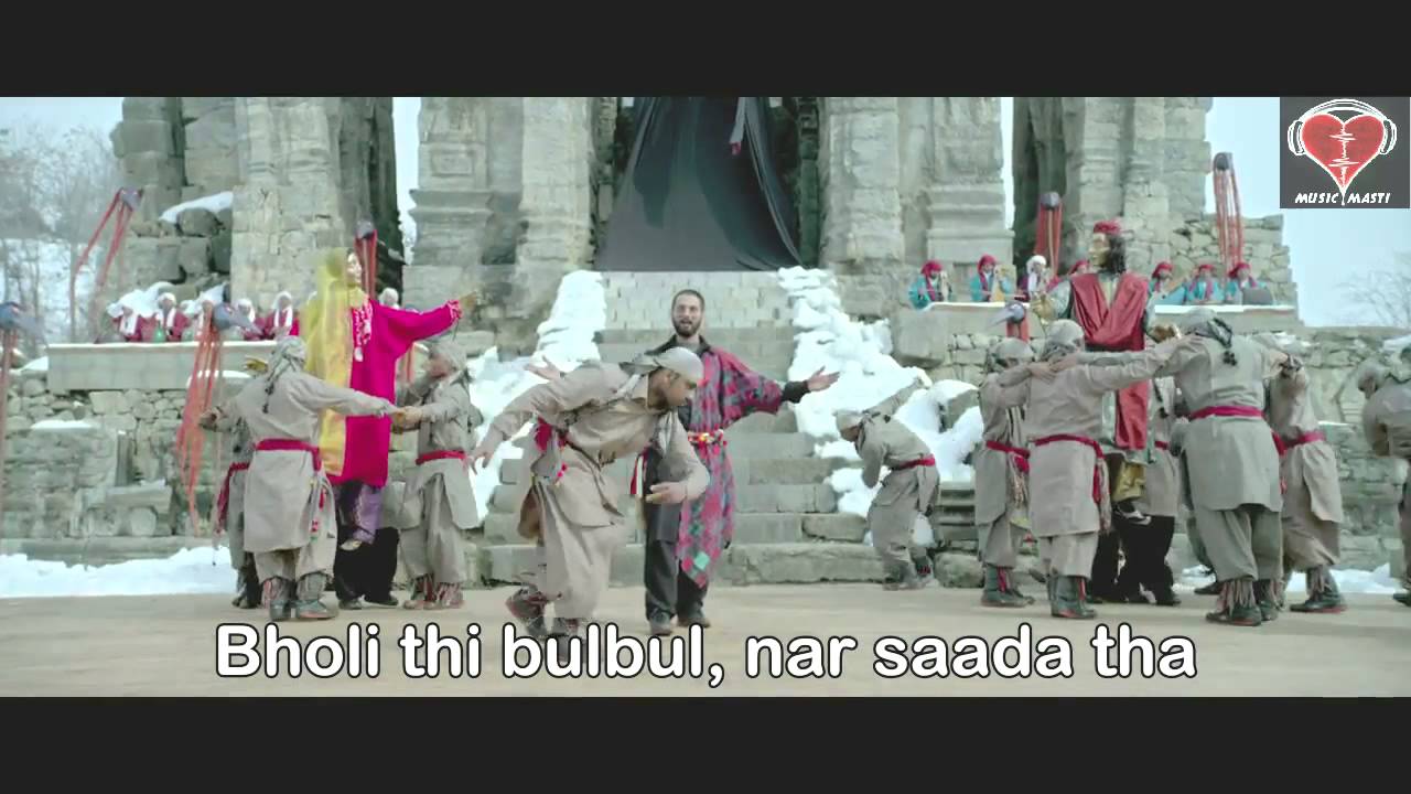 Bismil Song | From Haider | with lyrics(Subitles) | In HD (720p) | New ...
