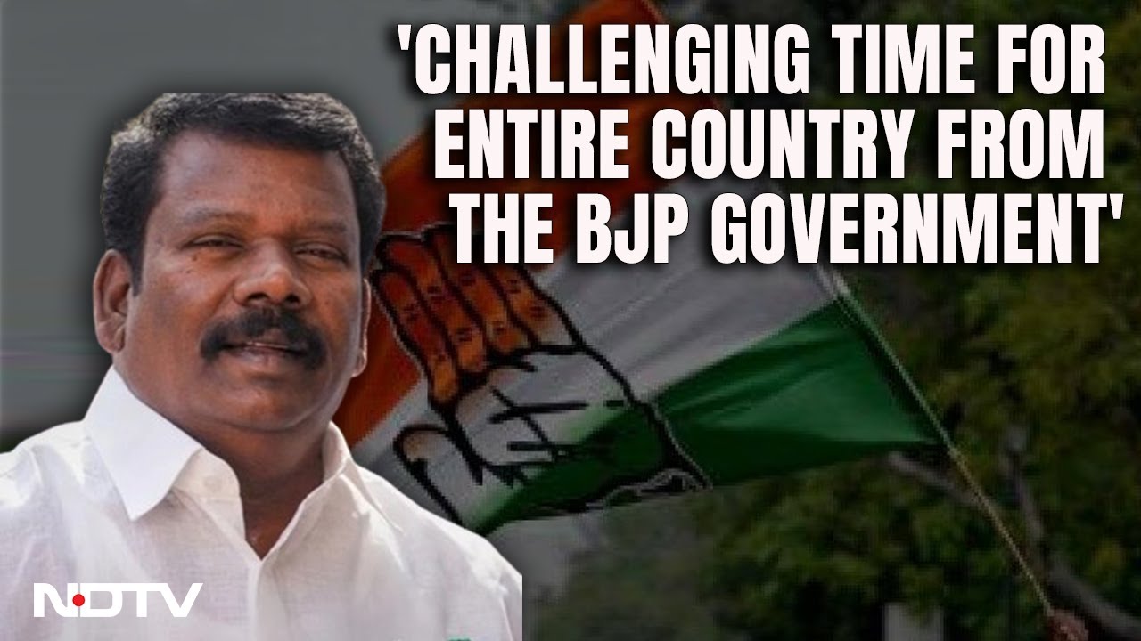 TN Congress News | Congress High Command In Talks With DMK: Party ...