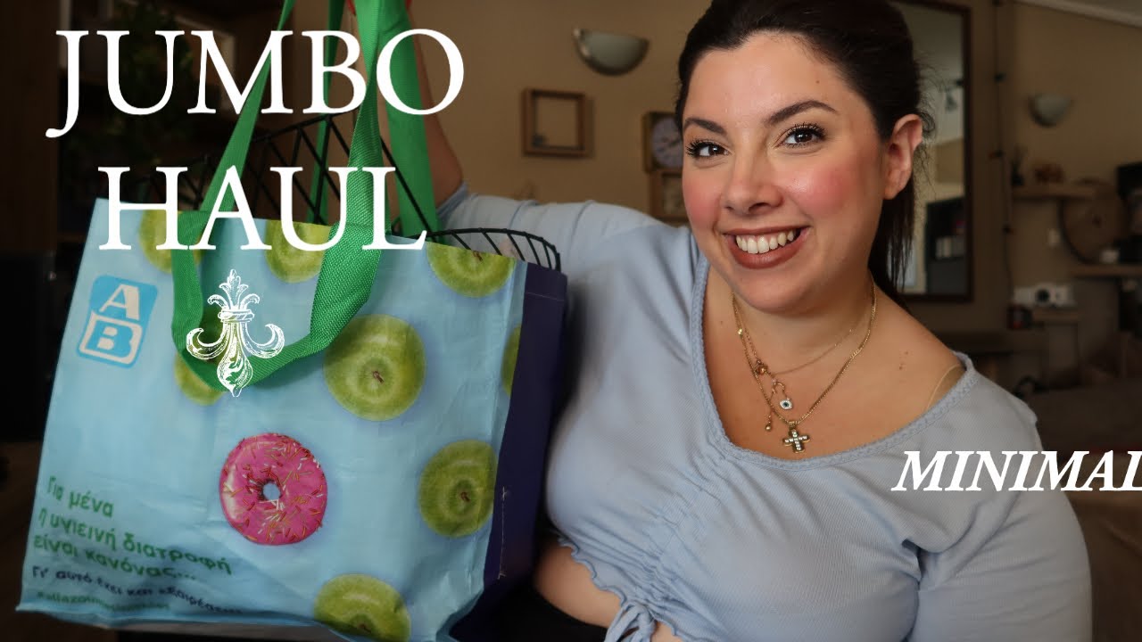JUMBO HAUL- οργανωσης -minimal - YouTube