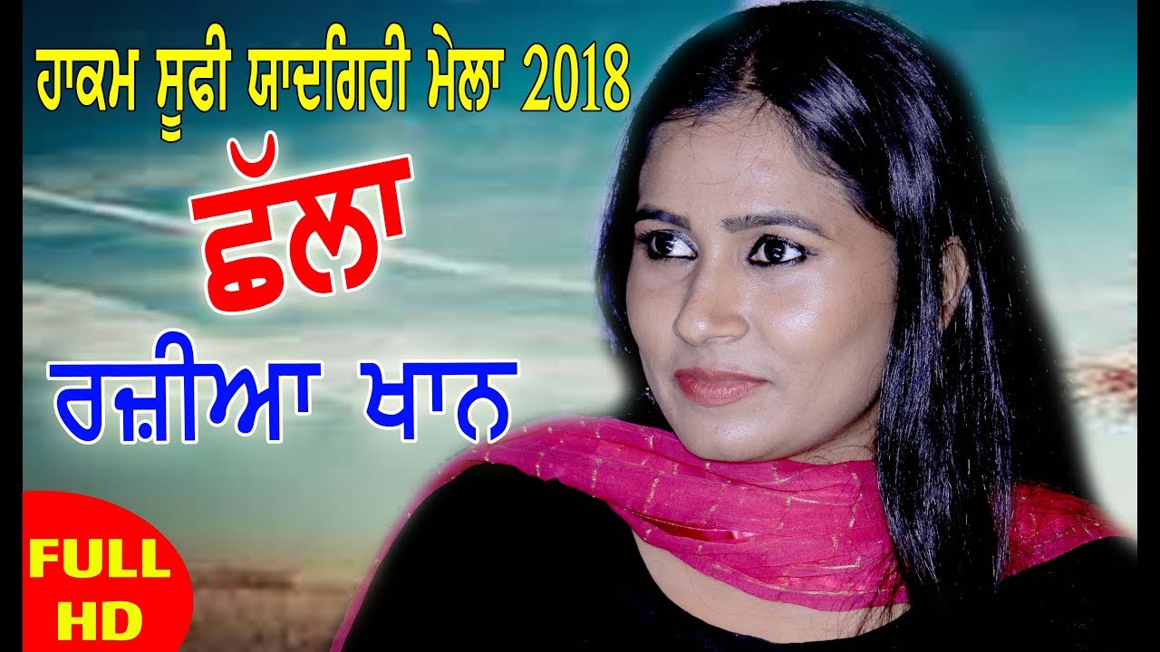 Razia Khan's Instagram, Twitter & Facebook on IDCrawl