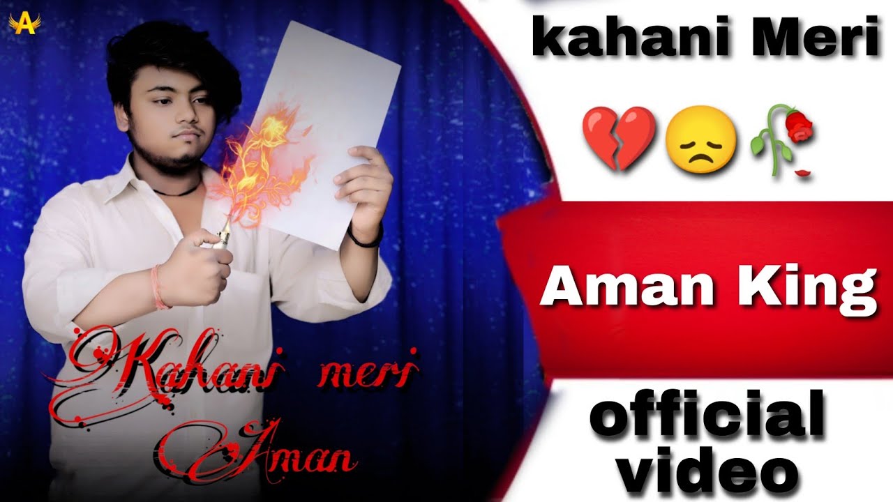 Kahani Meri official Lyrical Video | kaifi Khalil | Anmol Daniel I ...