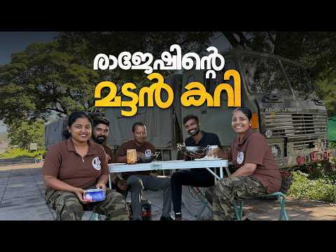Rajesh special Mutton Curry I EP - 08 I Topchi - Stallion Home Coming Ride I
