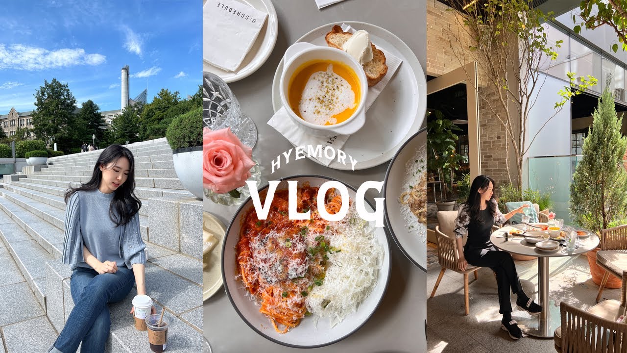 Vlog 일상 브이로그 졸업생의 이화여대 캠퍼스 즐기기🏛 빵지순례 마더린러 베이글 삭 떡볶이 연어 베이글 샌드위치 만들기 스케줄 성수 데일리룩