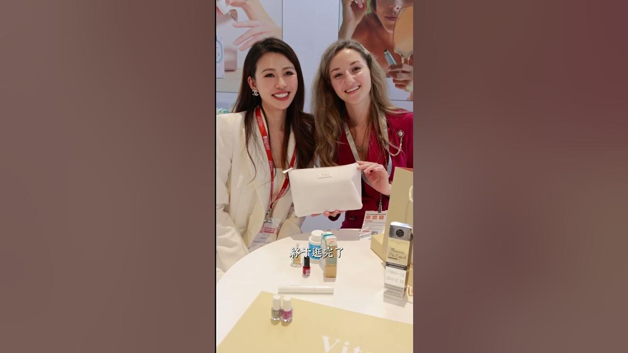 27th Cosmoprof Asia - HKSAR. I was awarded the "Cosmoprof Asia Beauty Hunt ". Congratulations🤩🥳 ...