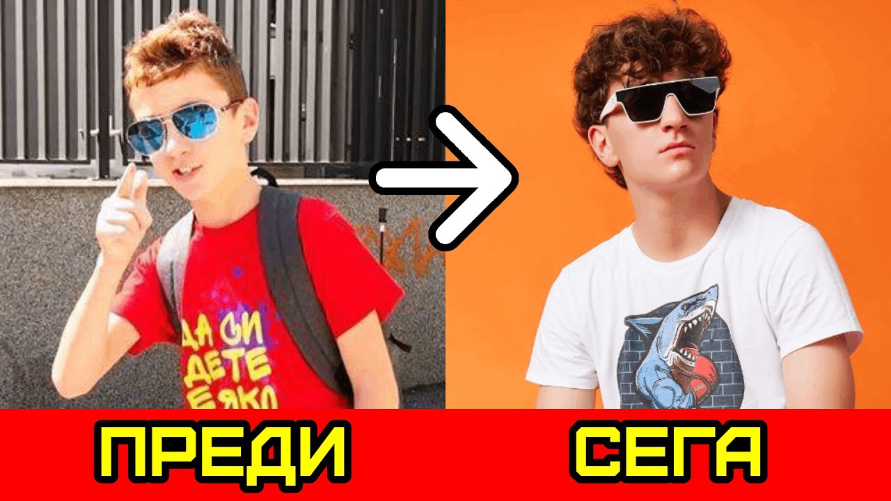 😱 ANDY STUDIO - ПРЕДИ И СЕГА 😍 - YouTube