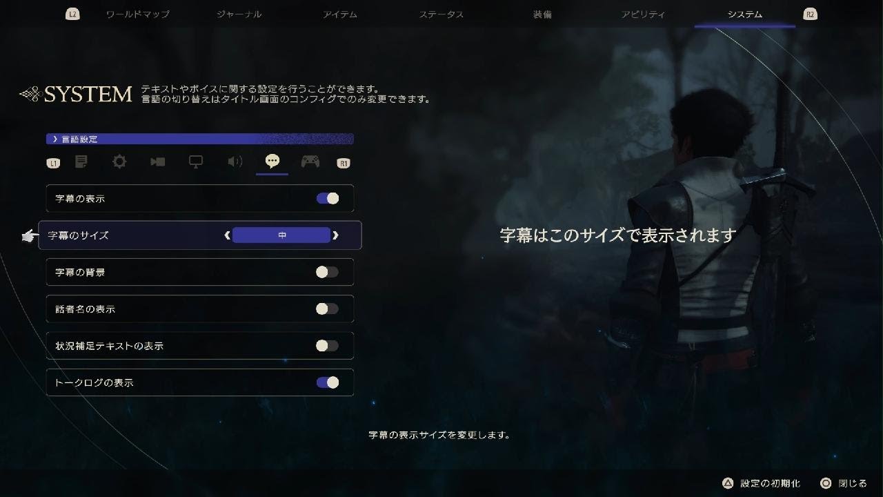 【UI】FINAL FANTASY XVI - YouTube