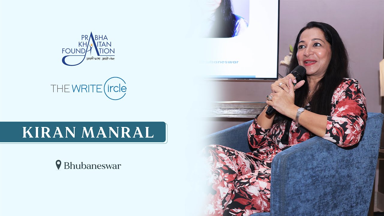 The Write Circle Bhubaneswar with Kiran Manral - YouTube