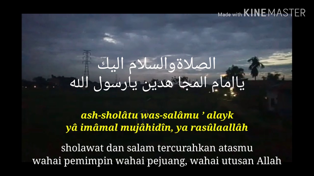 LIRIK SHOLAWAT TARHIM "Menjelang Adzan Subuh" - YouTube
