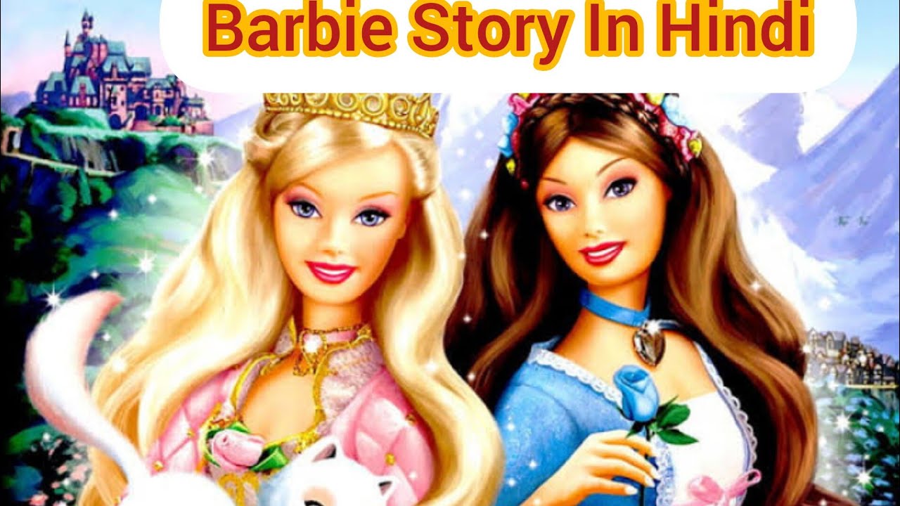 Barbie Animated Story in Hindi Part-1 (हिंदी बार्बी की कहानी) #video ...