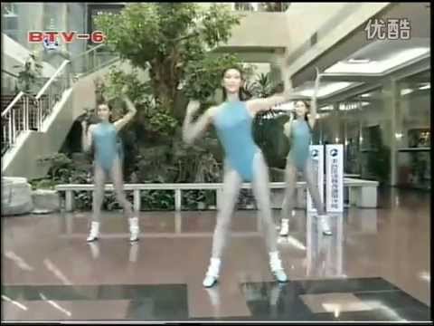中國大陸女性美體運動-舍賓 CHINESE LEOTARD AEROBICS 07