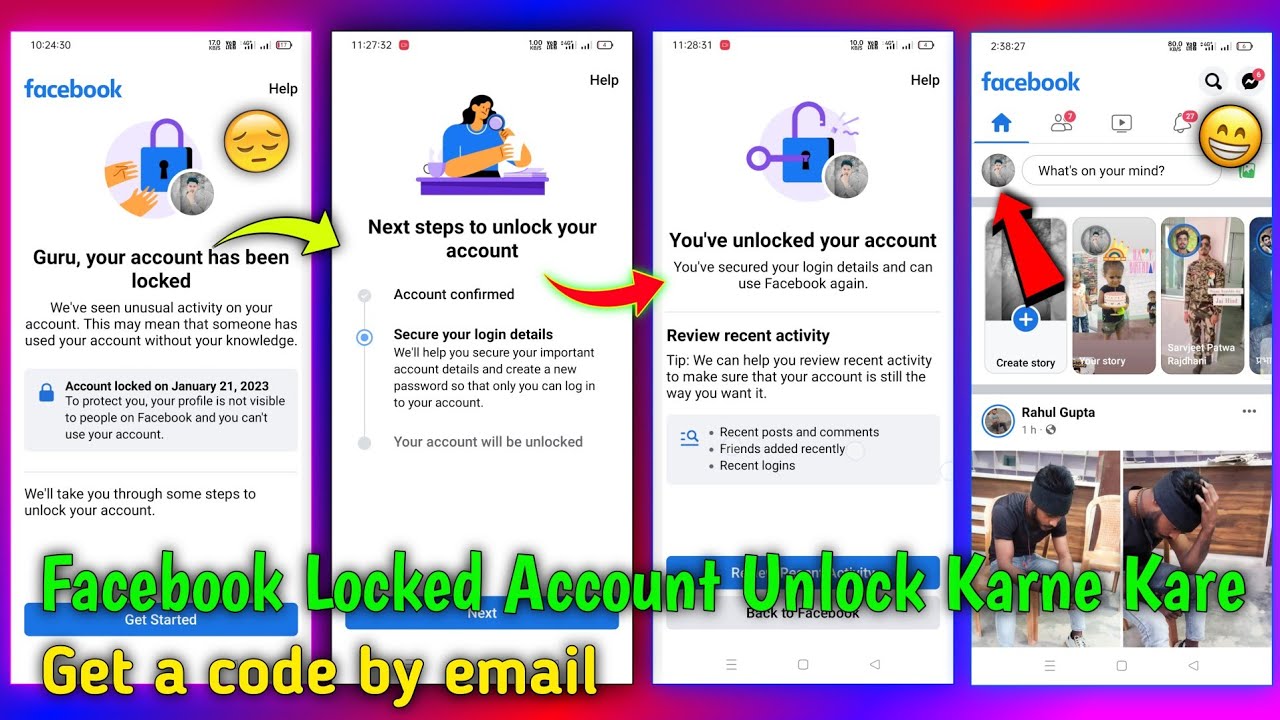 Get a code by email on Facebook | we locked your account 2023 | How to ...