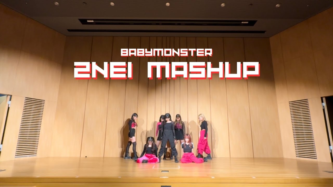 [KPOP IN SCHOOL] BABYMONSTER - '2NE1 Mash Up' | KPOP Cover Dance | 커버댄스 | BRISK - YouTube