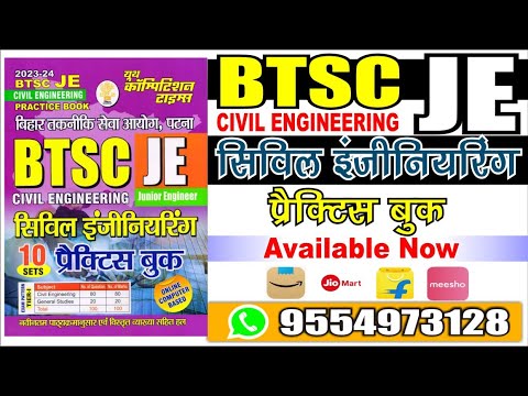 YOUTH COMPETITION TIME'S BTSC JE junior Engineer CIVIL ENGINEERING 10 ...