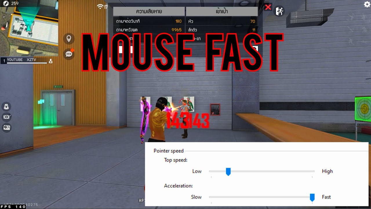 MOUSE FAST SPEED FREE FIRE - YouTube