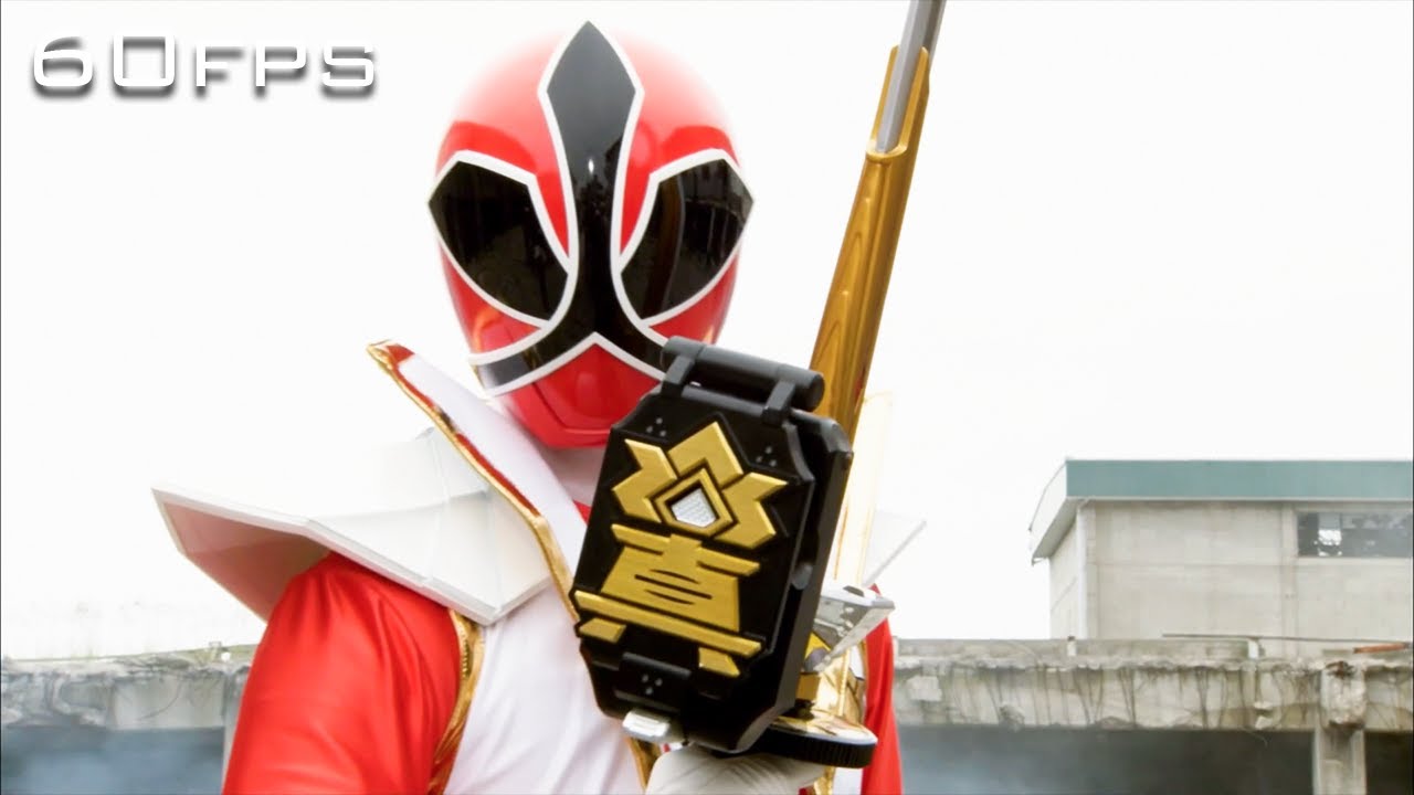 Power Rangers Super Samurai - Súper Samurái [Capitulo 1] | Latino HD ...