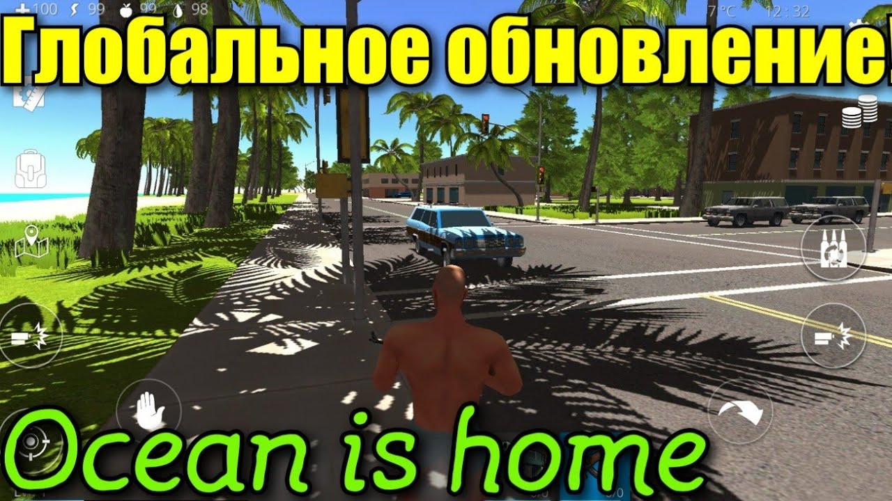 ГЛОБАЛЬНОЕ обновление Ocean is home-скоро|вся информация. - YouTube