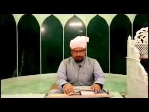 "Yasrib" Ko "Tayyebah" Nabi Ne Banaya..Mufti Naiyer Azam Ashrafi - YouTube