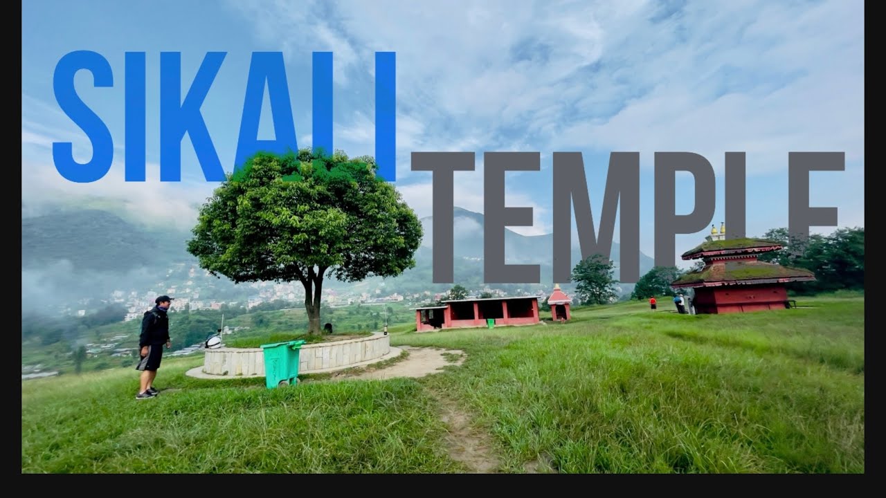 sikali Temple || Lalitpur || Bike Ride 220 Bajaj Avenger || sikali ...