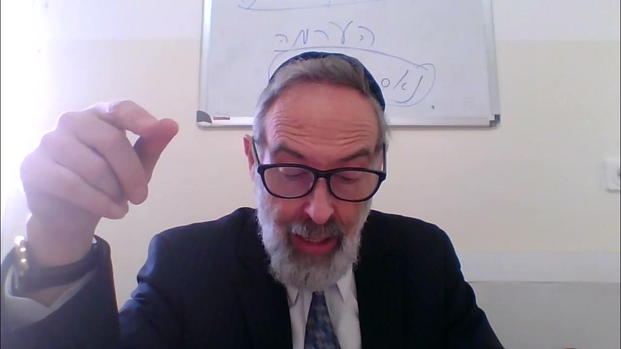 Masechet Yevamot 18b - YouTube