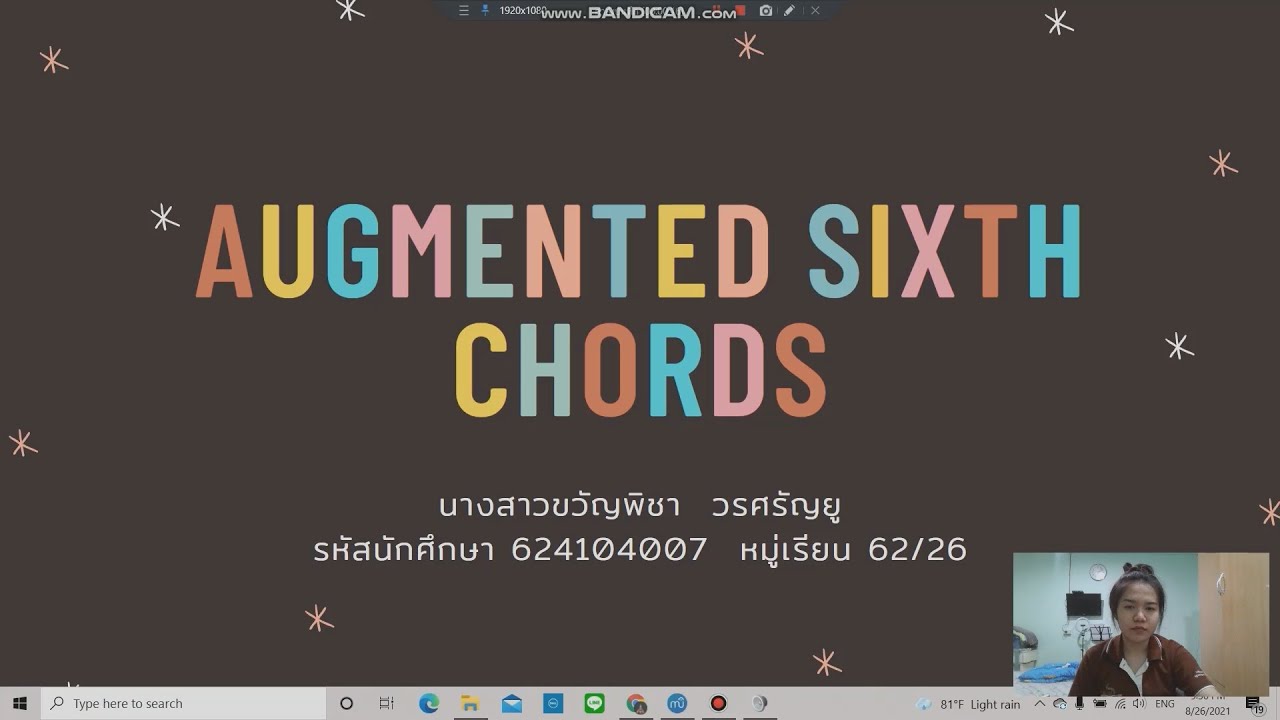 อธิบาย Augmented Sixth Chords พร้อมยกตัวอย่าง - YouTube