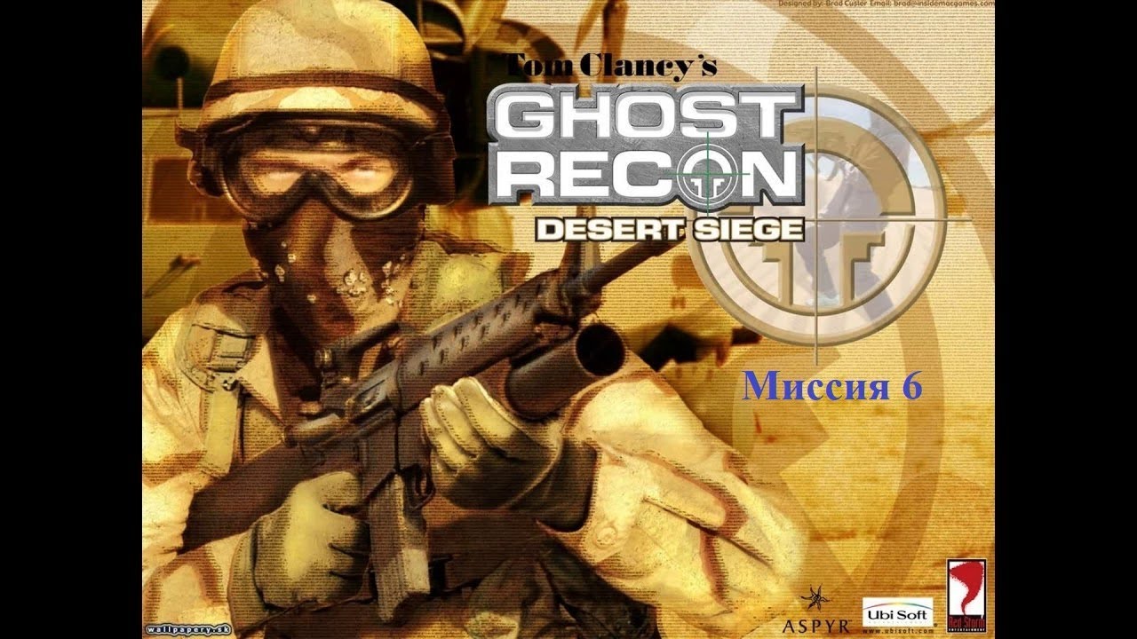Tom Clancy's Ghost Recon: Desert Siege - YouTube