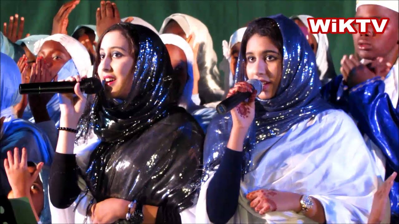 Bousseyna & Vatou: les voix héritières de Loubaba Mint Meidah - YouTube