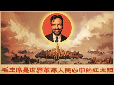 What if New York City could fly and was ruled by warlords (Aether & Iron)