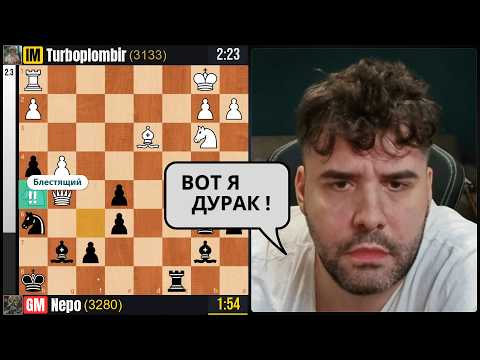 Против 13 летнего ВУНДЕРКИНДА !  Ян Непомнящий