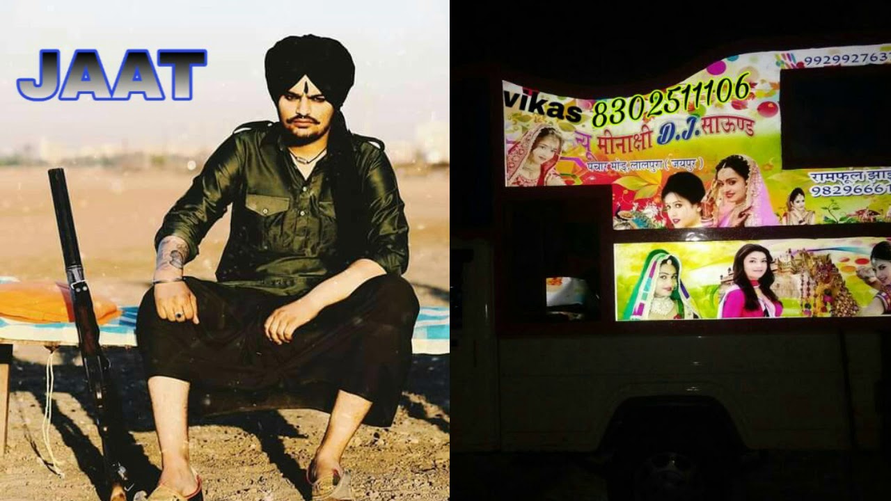 New Punjabi j star remix song vikas Raj - YouTube