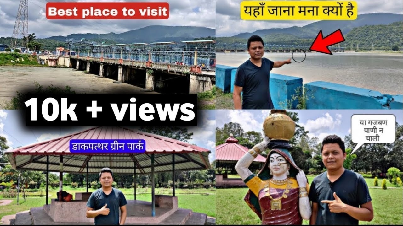 The Dakpathar Barrage: What You Need to Know - YouTube