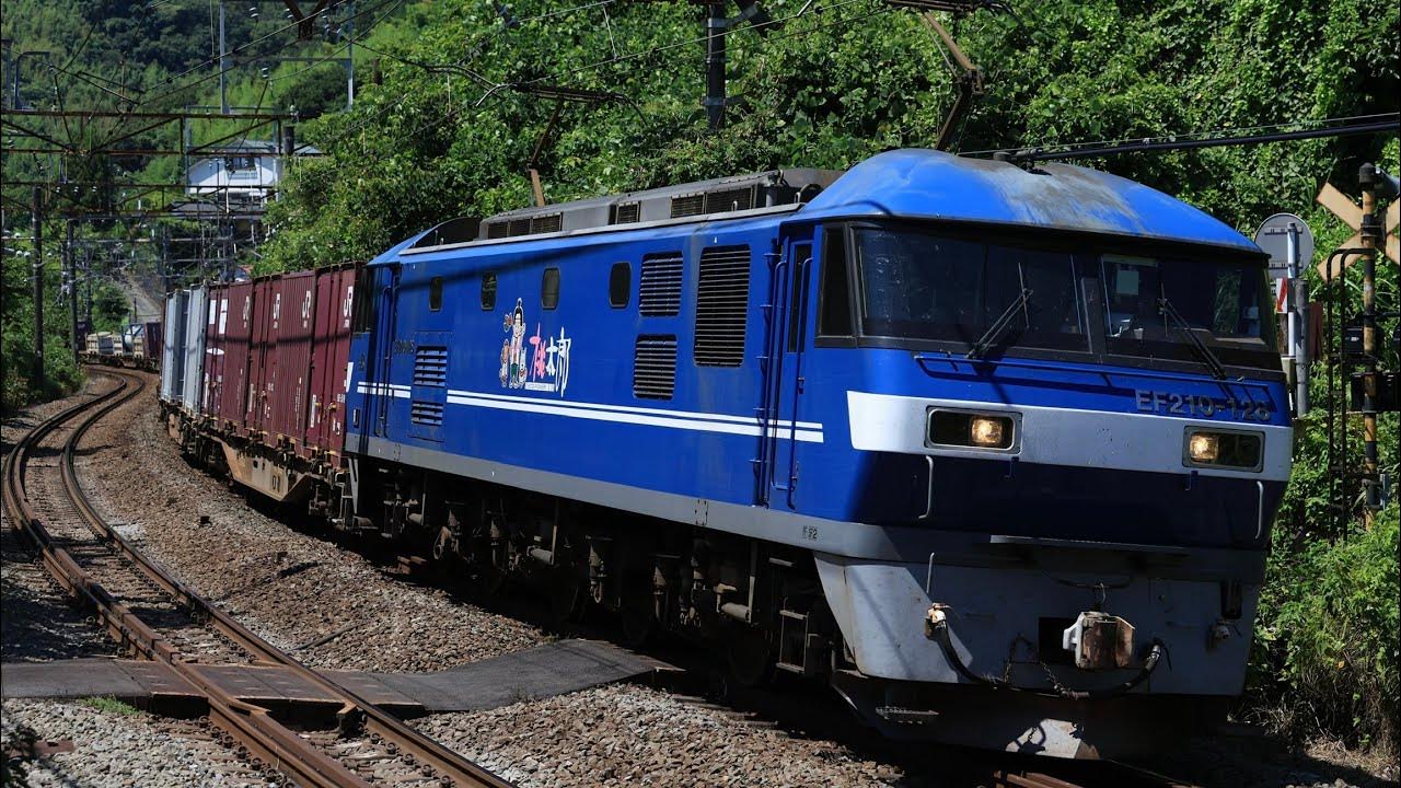 東海道本線 早川〜根府川（米神S字） 1068レ EF210 - YouTube