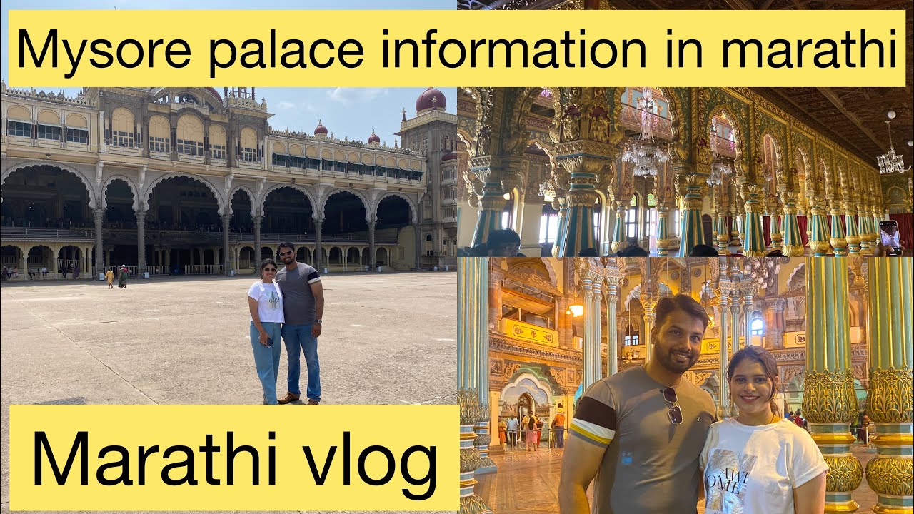 anniversary-celebration-mysore-palace-vlog86-marathivlog-part1