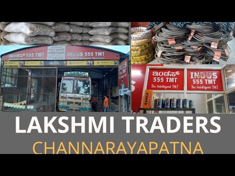#Steel #Dealers #Cement LAKSHMI TRADERS Cell: 9449558702 ...